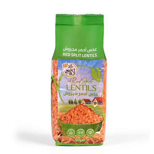Food & Fruits | Red Split Lentils
