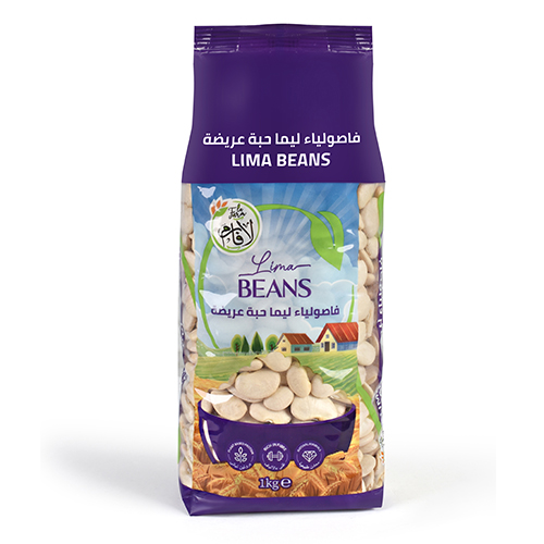 Food & Fruits | Lima Beans